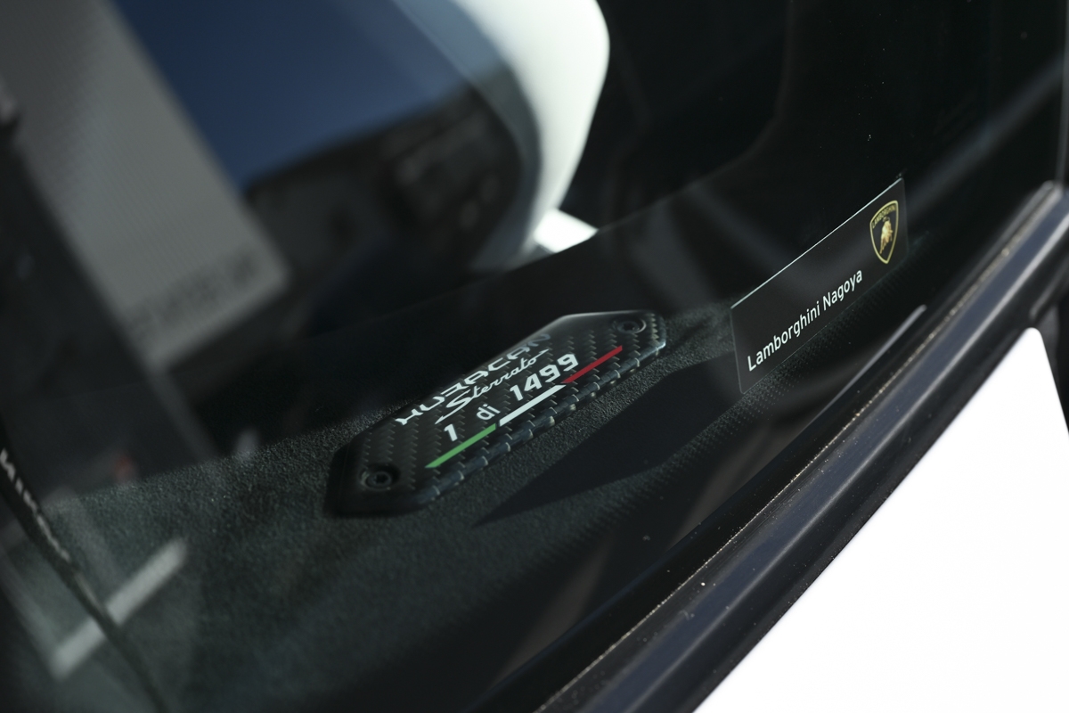 2024 Lamborghini Huracán Sterrato | BINGO Co.,Ltd.