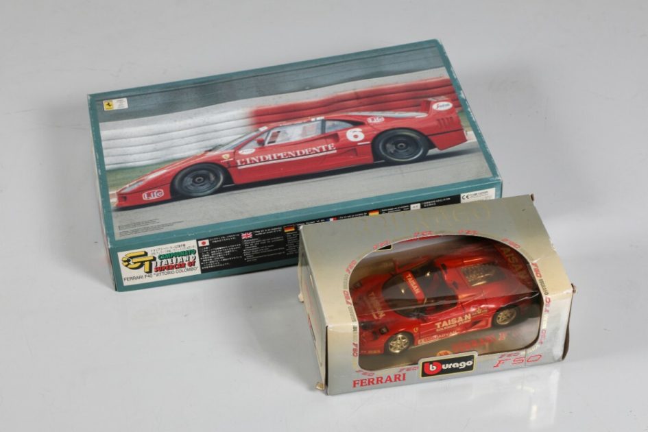 FERRARI TOY SET | 株式会社BINGO